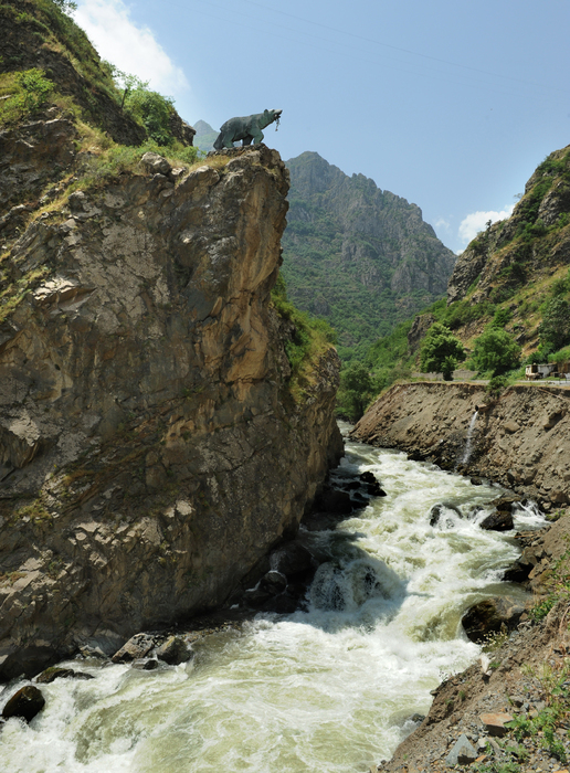 General information about Republic of Armenia - mfa.am