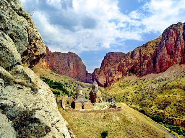 General information about Republic of Armenia - mfa.am