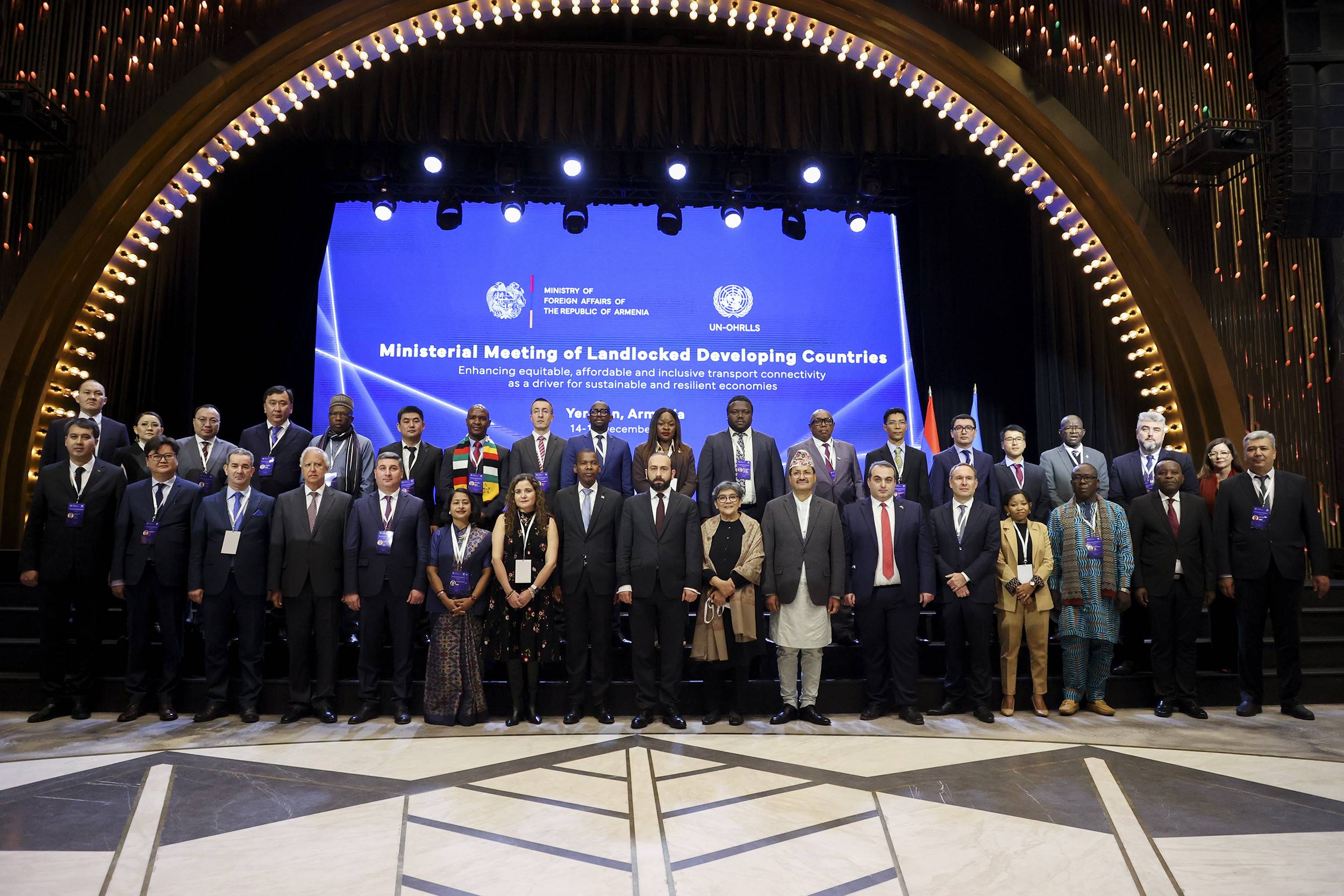 The Ministerial Meeting of Landlocked Developing Countries was held in ...